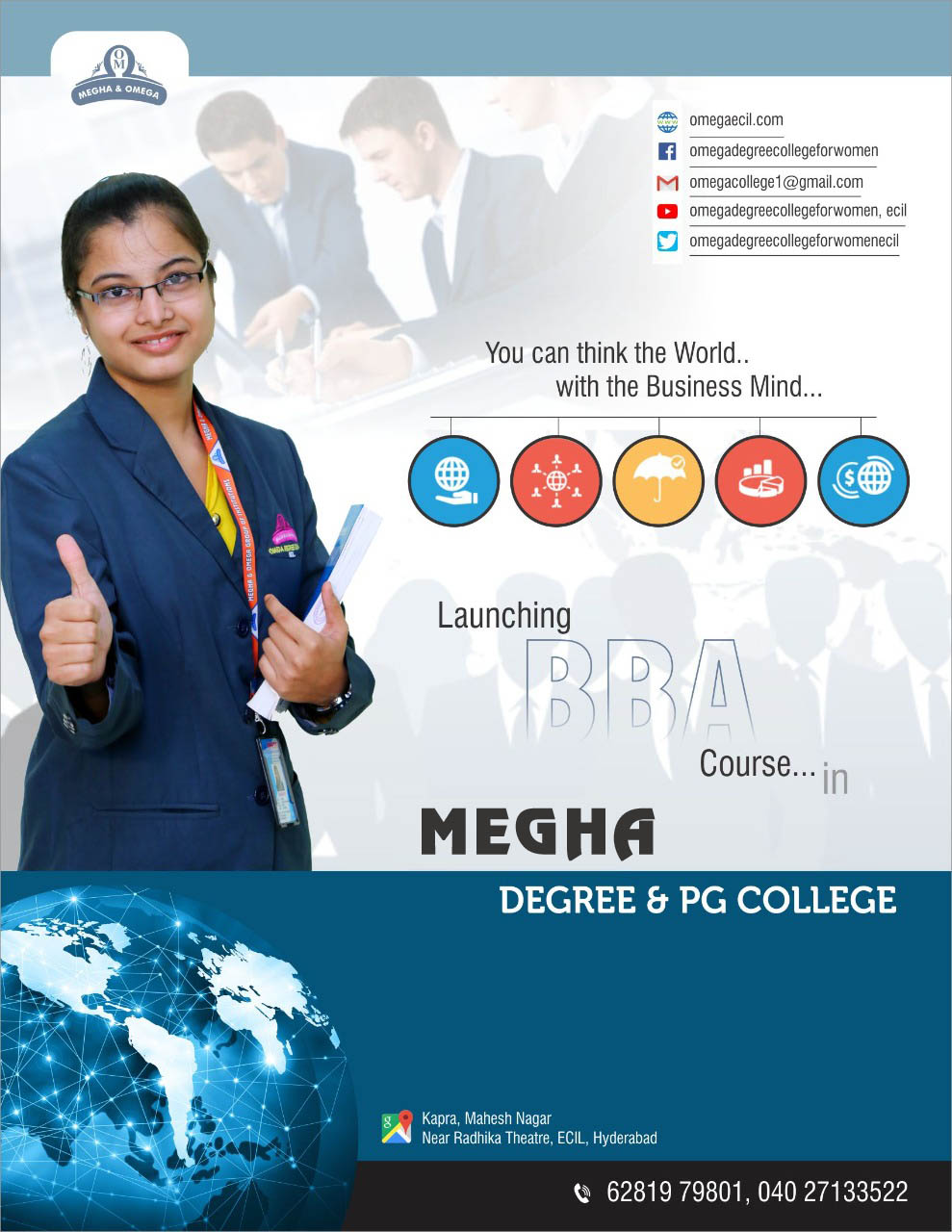 Megha Degree College