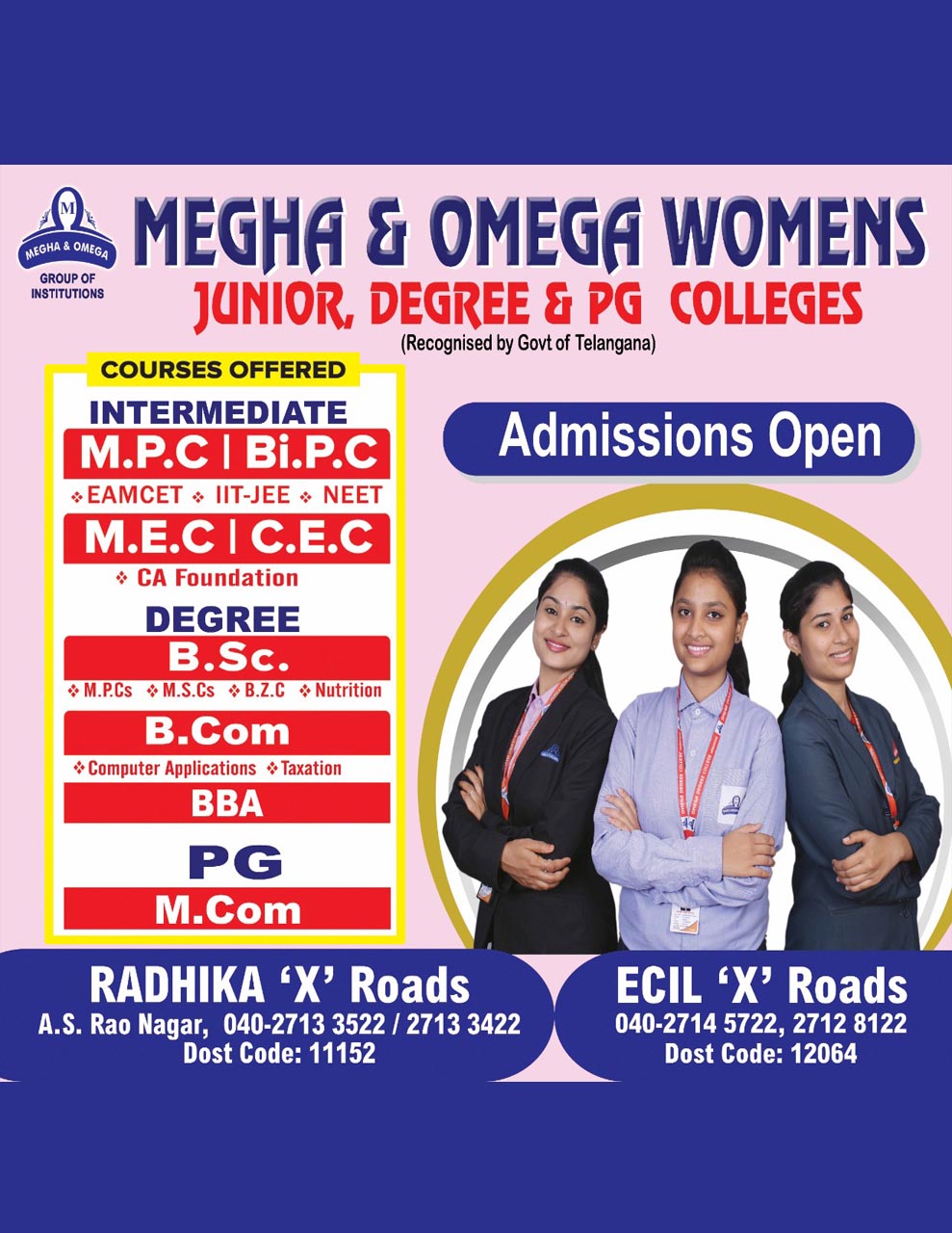 Megha Degree College