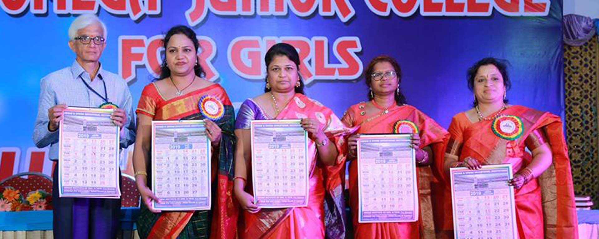 Megha Junior College